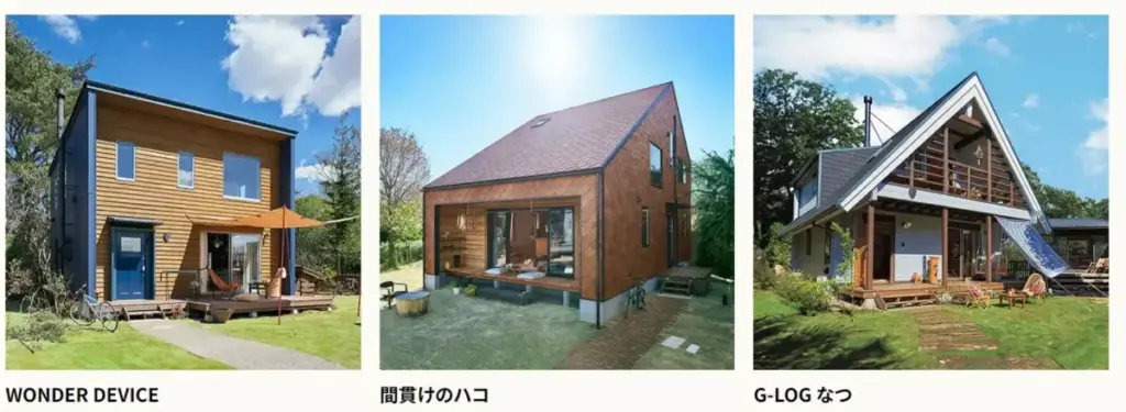 BESSの家での後悔や失敗は？実際に建てた人の評判をリアルインタビュー! | ハウスLabo.